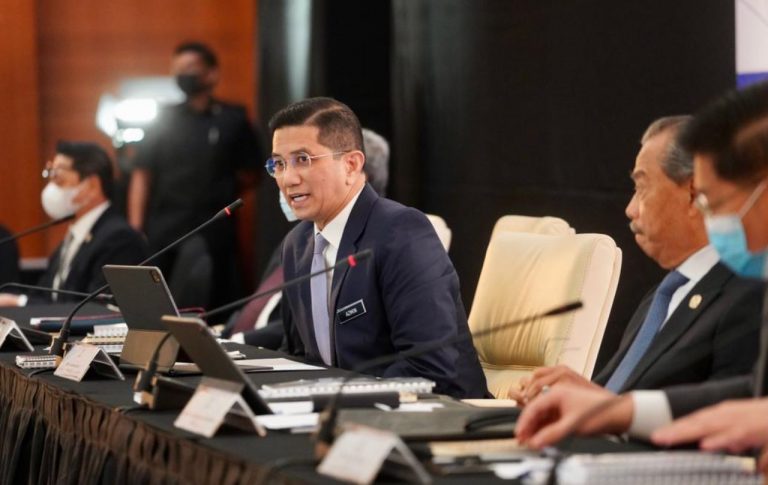Tatkala MITI Kekal Optimis Akan Pelaburan – Sekitar 9 Syarikat ...
