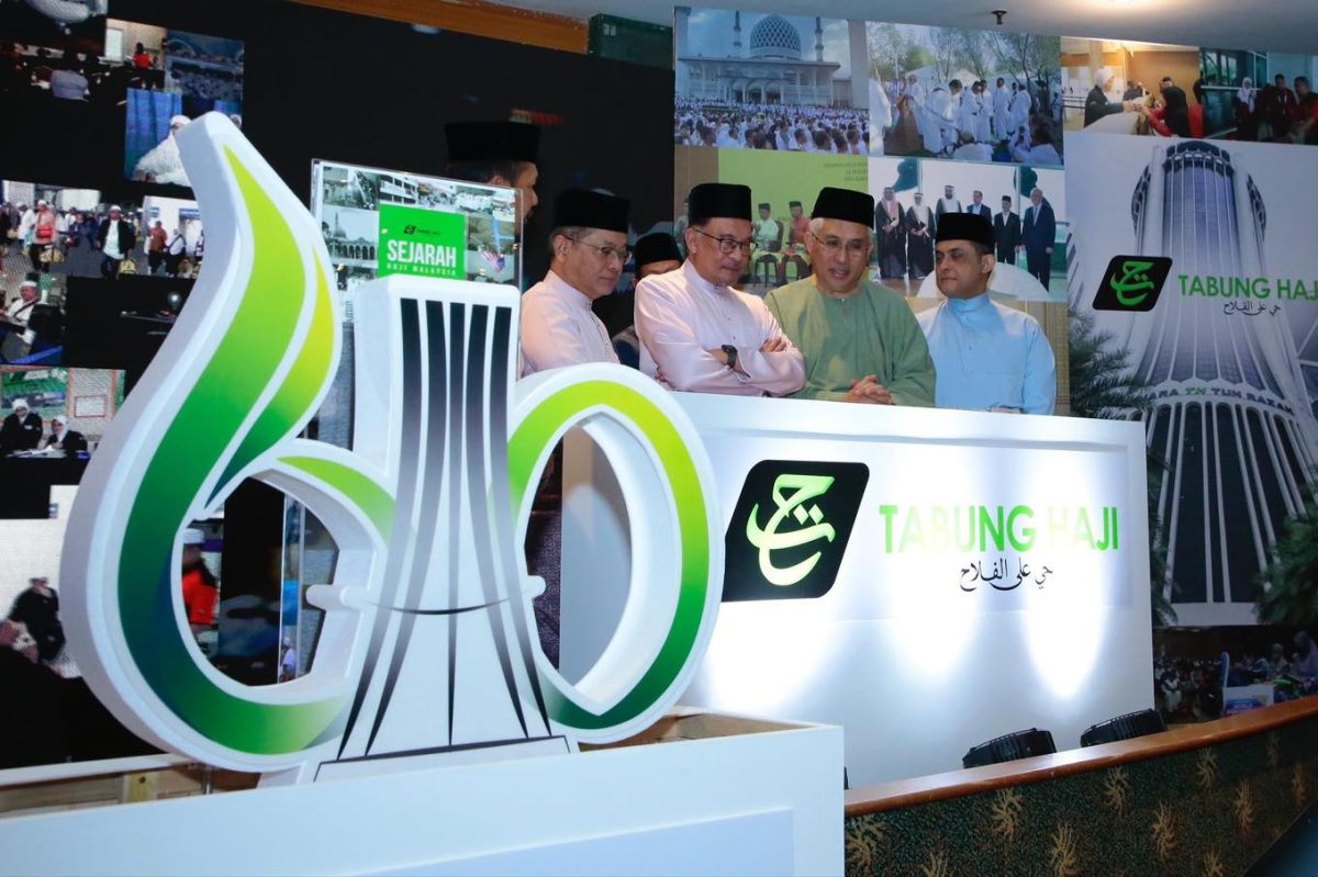 Tabung Haji Sasar Lebih 50% Rakyat Beragama Islam Miliki Akaun TH ...