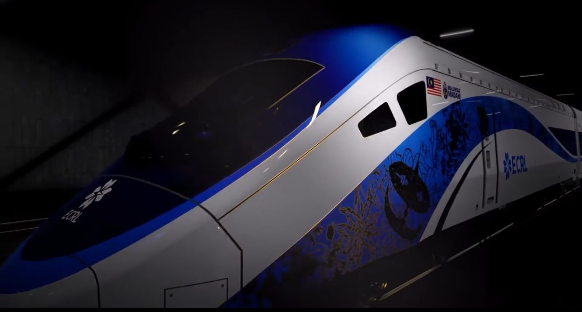 Cadangan Lanjut Projek ECRL Ke Sempadan Thailand, Masih Diperingkat ...
